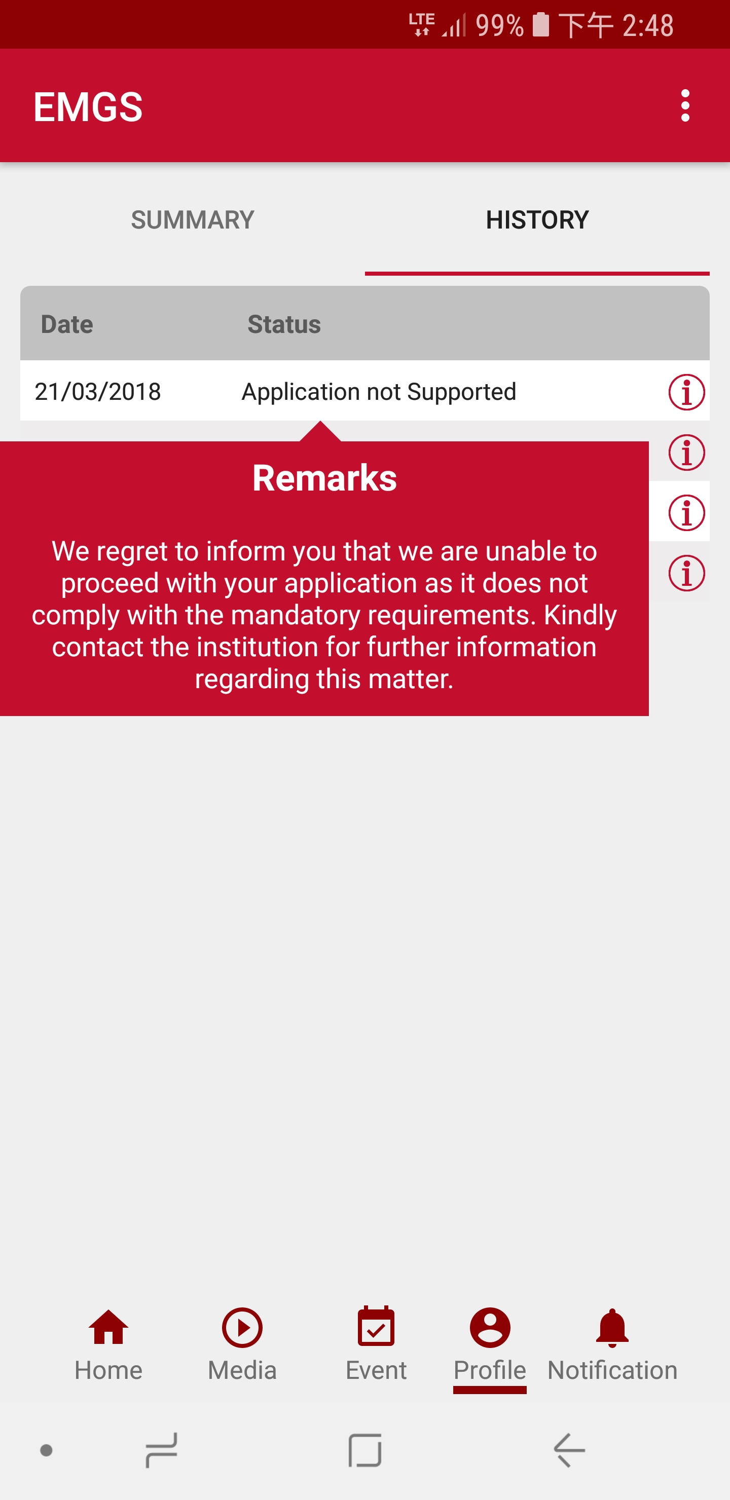 Wang Xiaolong Emgs Connect